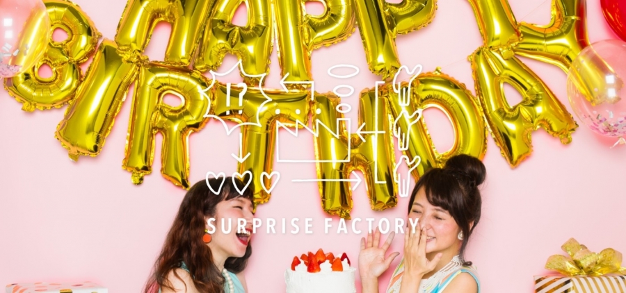 “自分がほしい”理想を現実に。『SURPRISE FACTORY』のパーティーアイテム制作秘話 | いろは出版株式会社