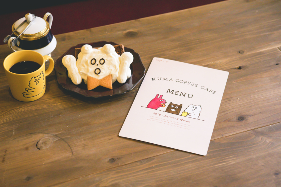 森の中に住むくまちゃんの親子が営む珈琲屋さんをイメージした『KUMA COFFEE』シリーズの制作秘話 | いろは出版株式会社
