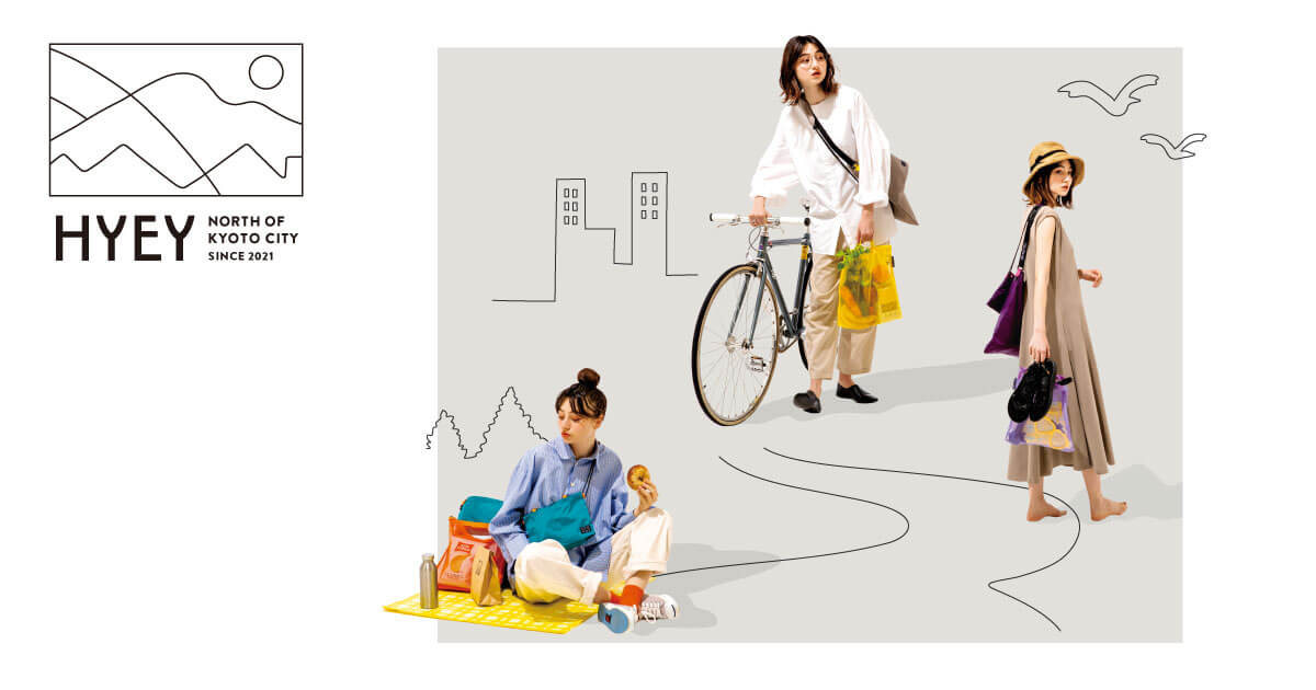 HYEY｜京都発のアウトドアブランド